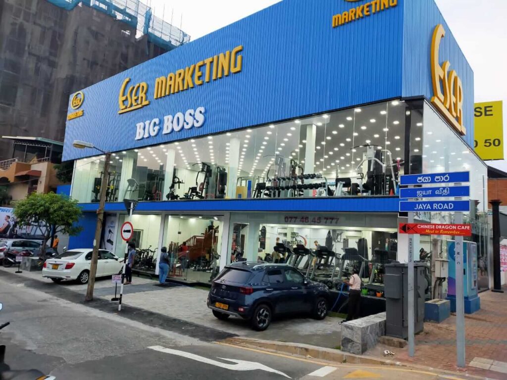 About Us - Eser Marketing Fitness (Pvt) Ltd